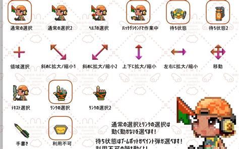 【干货分享】手把手教你设置vlaorant超帅特工指针！