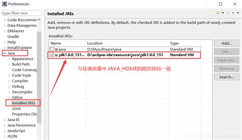 Maven的pomxml文件报错排查处理pomxml出现红色错误 Csdn博客