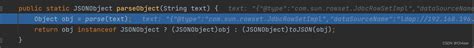 Java代码审计andfastjson反序列化and利用链跟踪and动态调试andautotype绕过第94天代码审计 Java项目and反序列化andshiro
