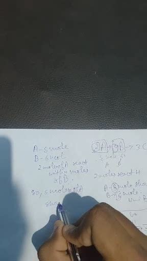 4 The Reactant Which Is Entirely Consumed In Reaction Is Known As Limiti