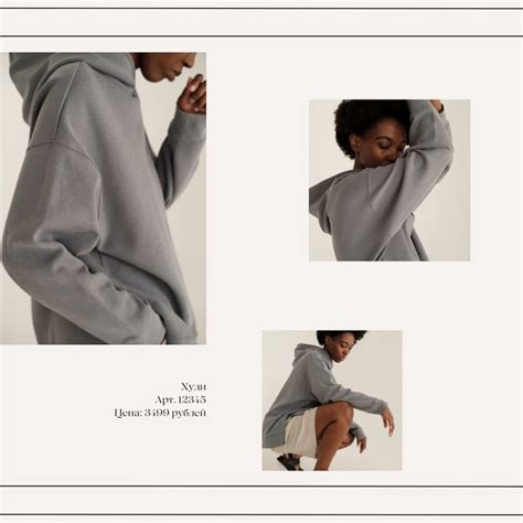 Pin On шаблоны для постов