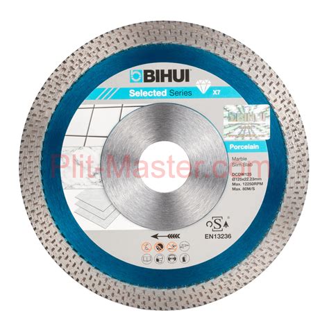 Алмазный диск BIHUI B-MAGIC, 125мм, DCDW125
