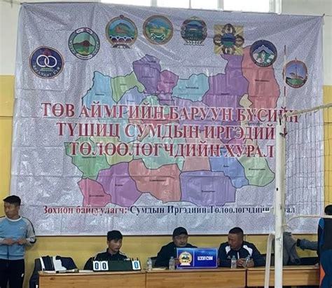 ЗААМАР СУМЫН ИРГЭДИЙН ТӨЛӨӨЛӨГЧДИЙН ХУРЛЫН ТӨЛӨӨЛӨГЧИД ДЭД БАЙР ЭЗЭЛЛЭЭ