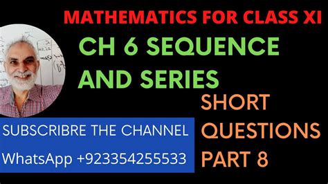 mathematics for class xi unit 6 sequence and series ex 6 4 short questions part 8 youtube
