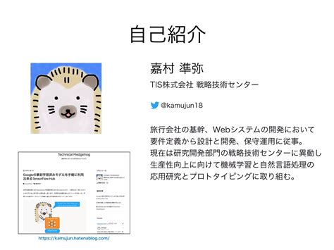 Parameterized Convolutional Neural Networks For Aspect Level