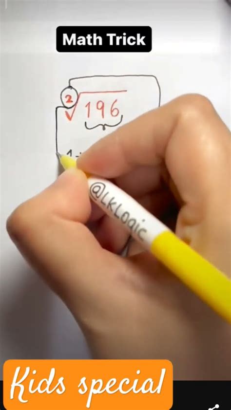Maths Trick Subscribe Trending Viralvideo Ytshorts Maths Tricks Educational Knowledge