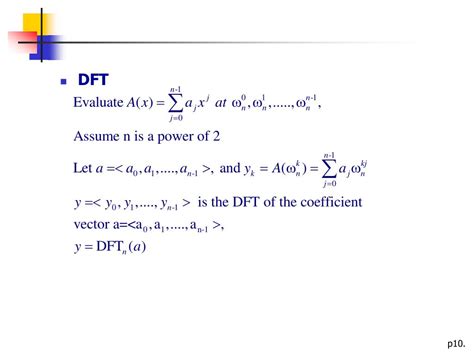 Ppt Fftfast Fourier Transform Powerpoint Presentation Free Download Id7081641