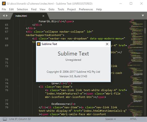 Sublime Text скачать бесплатно русская версия