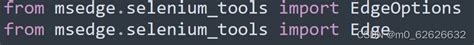 【爬虫】python Selenium Edge Options的使用edgeoptions Csdn博客