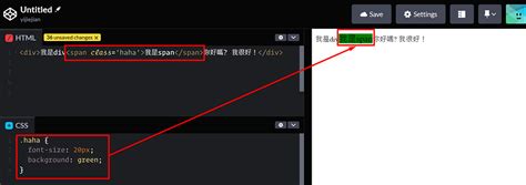 簡單解釋 html 內 div、span 和 p的差別 karen jian 工程師日記 medium