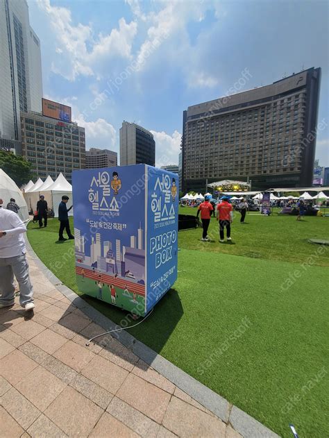 인생사진기 네컷기계 포토부스 포토박스 무인사진기 스티커 기타 게임 중고나라