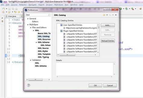 Spring框架配置文件提示不全問題解決 每日頭條