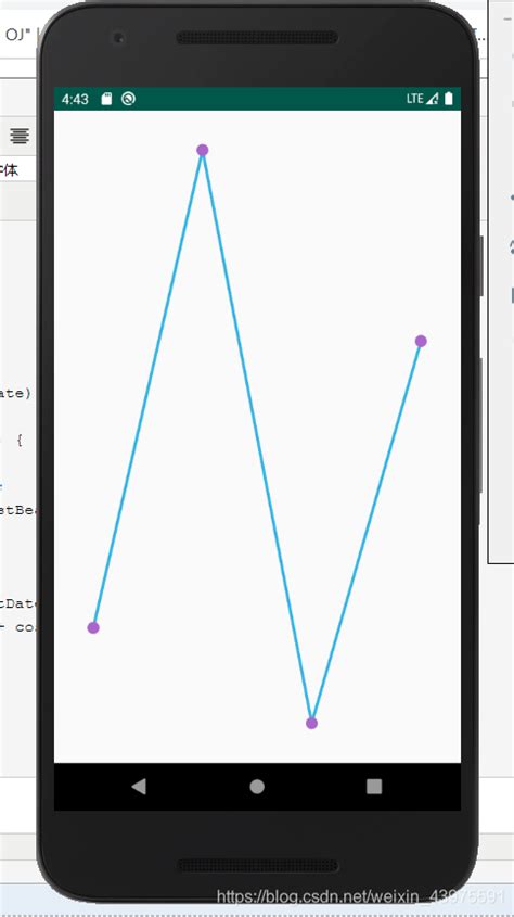 Android记账本app开发 Csdn博客