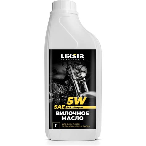 Вилочное масло для мотоцикла LIKSIR 5W (1 л) 207102 - выгодная цена ...