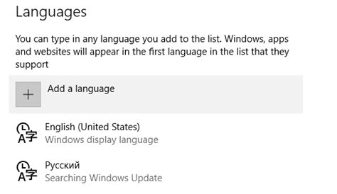 C Uwp Creation Of App Packages Loses Localizations Stack Overflow