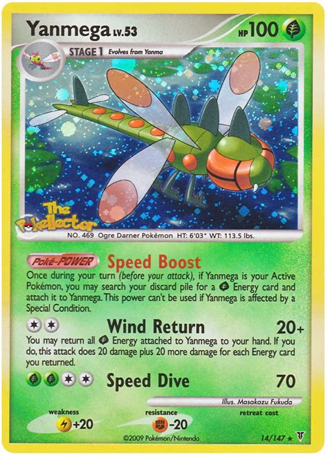 Yanmega 14 Platinum Supreme Victors Pokémon Karty