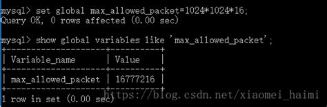 mysql错误“error 2006 （hy000）：mysql server has gone away” error 2006