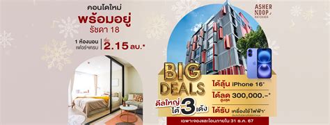 Helix Company ปาล์มสิบสองปันนา เป็นไม้พันธฺุ์ตระกูลปาล์มที่สามารถปลูกในร่มได้ดีเช่นกัน ปาล์ม