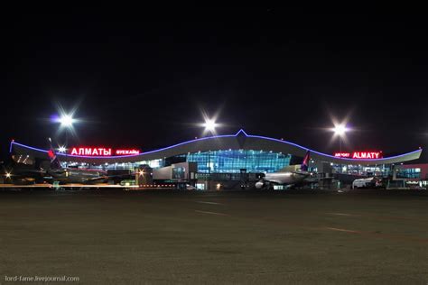Ночной споттинг в аэропорту Адматы | World of Aviation and Travel