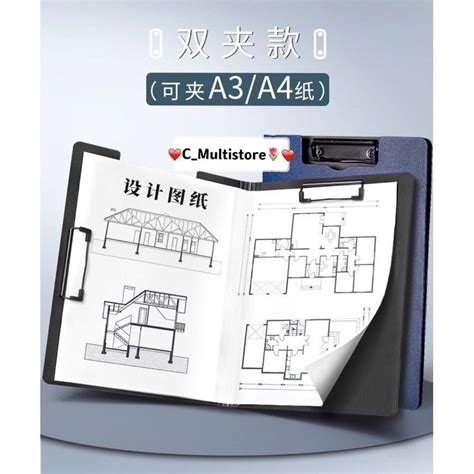 A3 And A4 Frosted Folder Foldable Waterproof Antifouling Work Office School Clipboard File Cover
