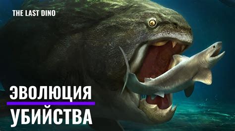 Эволюция ГОНКИ ВООРУЖЕНИЙ - YouTube