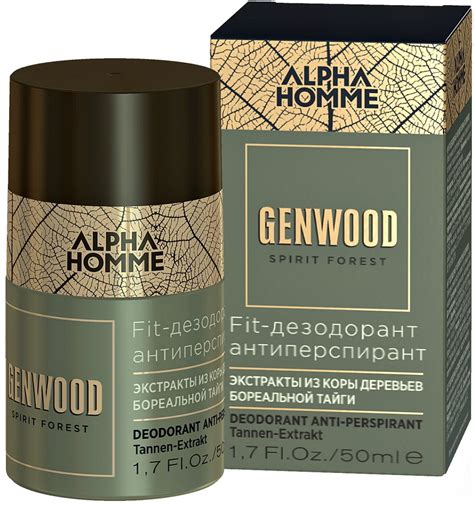 ᐈ Чоловічий дезодорант антиперспірант Estel Professional Genwood Fit ...