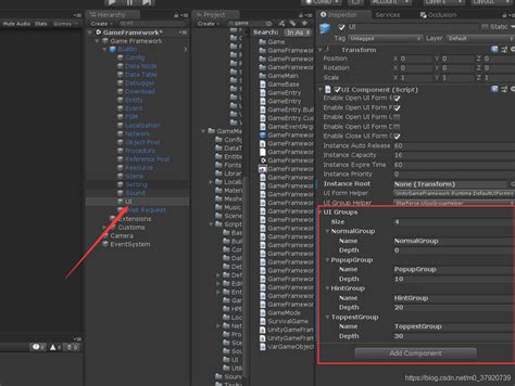 gameframework ui初探篇 gameforwork项目 csdn博客