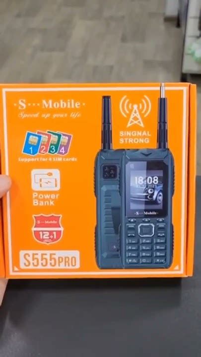 Телефон кнопочный тактический4 Simсмартфонусиленный сигналантена