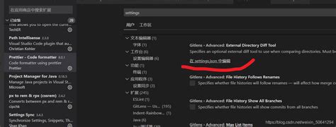 Vscode 常用插件整理vscode Code Map Csdn博客