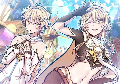 Who Wore It Better R Aether Mains