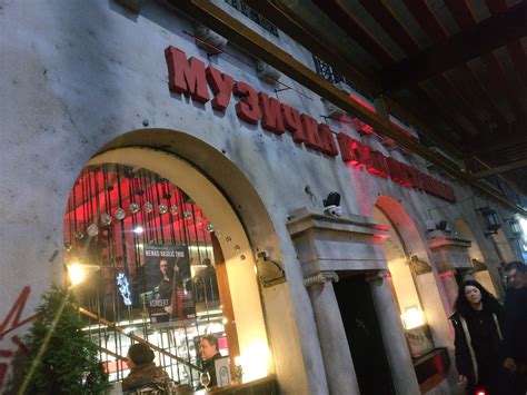 Record Stores In Belgrade Serbia Ingenious Frank Van Eykelens Blog