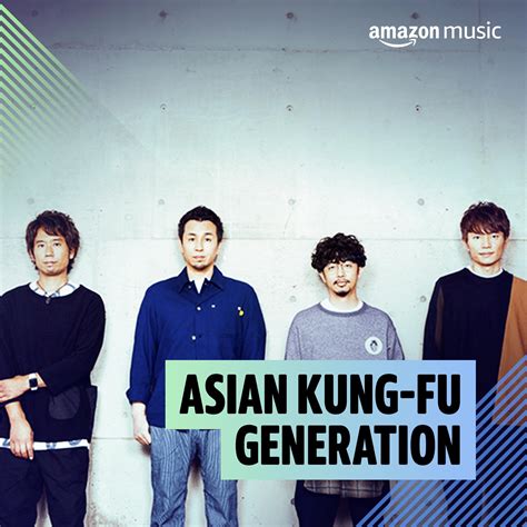 Asian Kung Fu Generation En Amazon Music Unlimited
