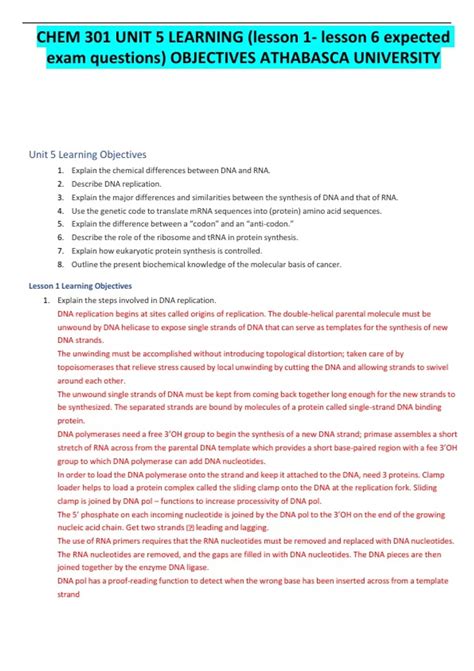 Chem 301 Unit 5 Learning Lesson 1 Lesson 6 Expected Exam Questions