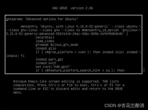 ubuntu 22 04 进入救援或单用户模式 ubuntu 22 04忘记root密码 ubuntu22 04忘记root密码 csdn博客