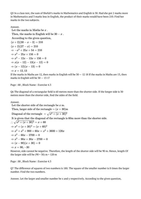 Ncert Solutions Class 10 Maths Chapter 4 Quadratic Equations Ncert Solutions Class 10 Maths Chapter 4 Quadratic Equations
