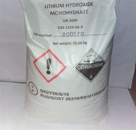 Lithium Hydroxide Monohydrate 25kg Bag At ₹ 200 Kg In New Delhi Id 26224800273