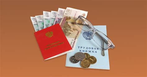 Можно ли оспорить отказ Пенсионного фонда о назначении пенсии Единый Центр Защиты Дзен