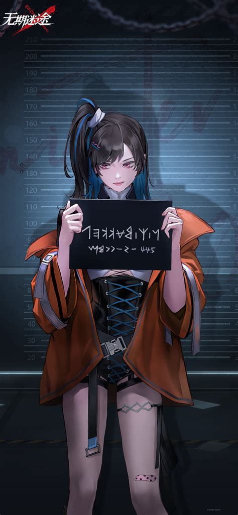 Gekkabijin Path To Nowhere Danbooru