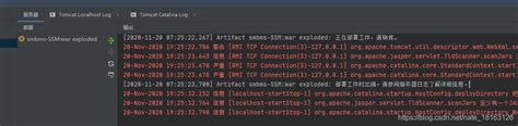 Artifact “xxx Xxxx“war Exploded部署工件时出错。请参阅服务器日志了解详细信息 Csdn博客
