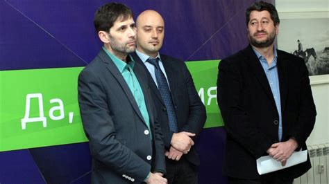 Христо Иванов с нова партия От деня