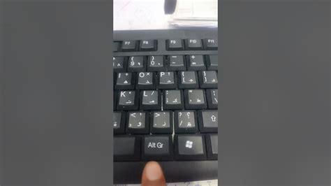 Computerknowledge Computereducational Shortvideoviral Youtube