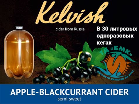 ТД БМК - Высококачественные мясные снеки и закуски.