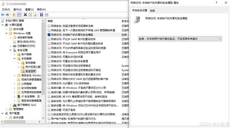 【运维】macos使用微软官方远程桌面工具mstsc控制windows10教程（含失败的解决方法）mac Mstsc Csdn博客