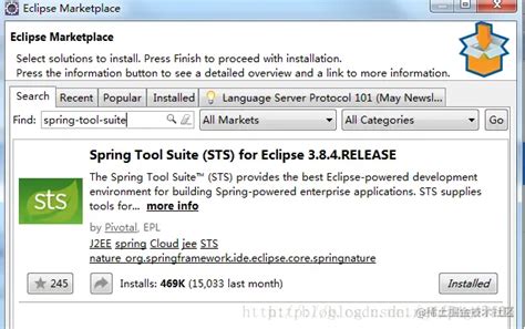 Eclipse安装spring Boot插件spring Tool Suite进行spring Cloud的学习，要安装 掘金