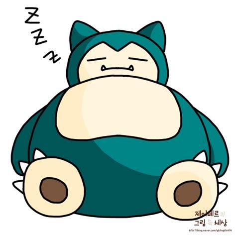 포켓몬스터 잠만보 그리기 손그림 강좌 네이버 블로그