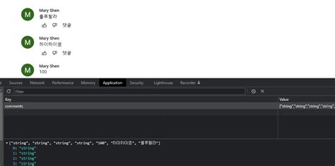 Web6 Localstorage