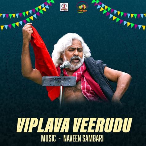 ‎viplava Veerudu Single Album By Ramu Yadav Apple Music
