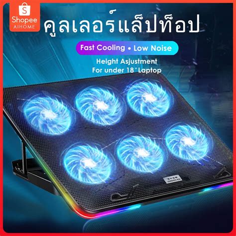 การเพิ่ม Font ภาษาไทยอื่นๆ เข้าไปใช้งานใน Mpdf