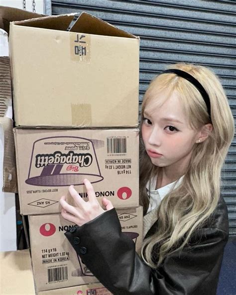 혹하게하는것들 방금 뜬 에스파 윈터 인스타 업뎃  Daum 카페