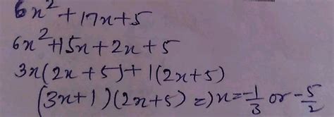 Factorise X X By Splitting The Middle Term And By Using The Factor Theorem